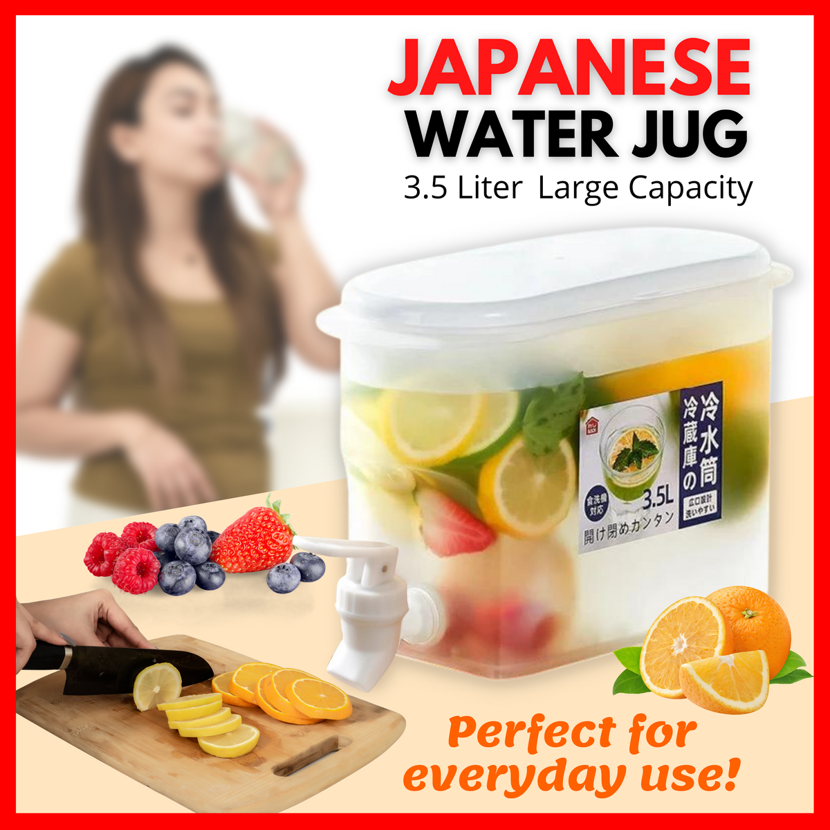 3.5L Japanese Water Jug – zee888ph